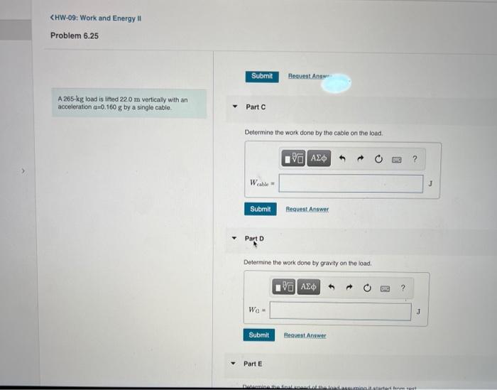 Solved A 265-kg load is litted 22.0 m vertically with an | Chegg.com
