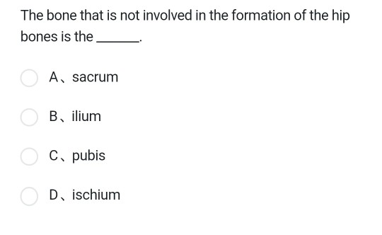 Solved The bone that is not involved in the formation of the | Chegg.com