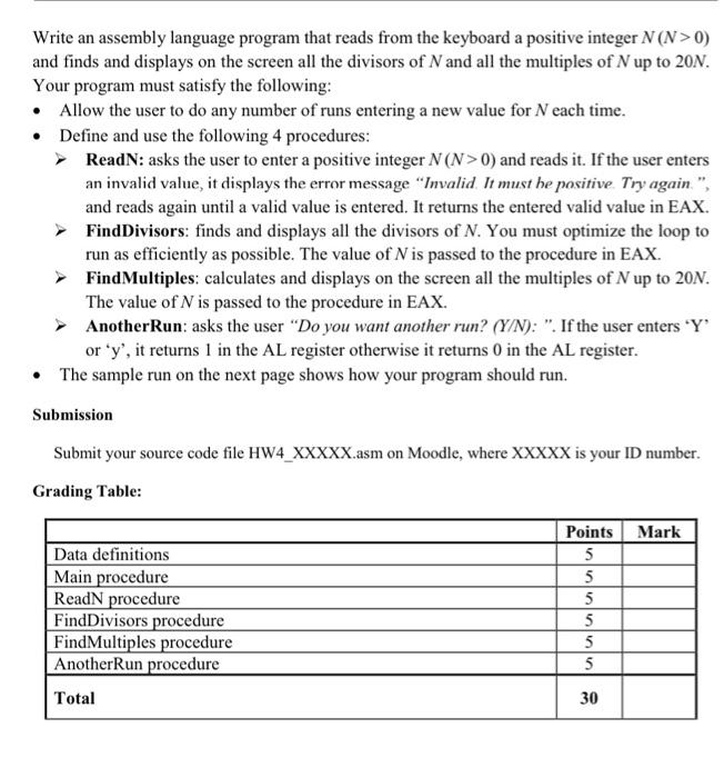 Solved Write an assembly language program that reads from | Chegg.com
