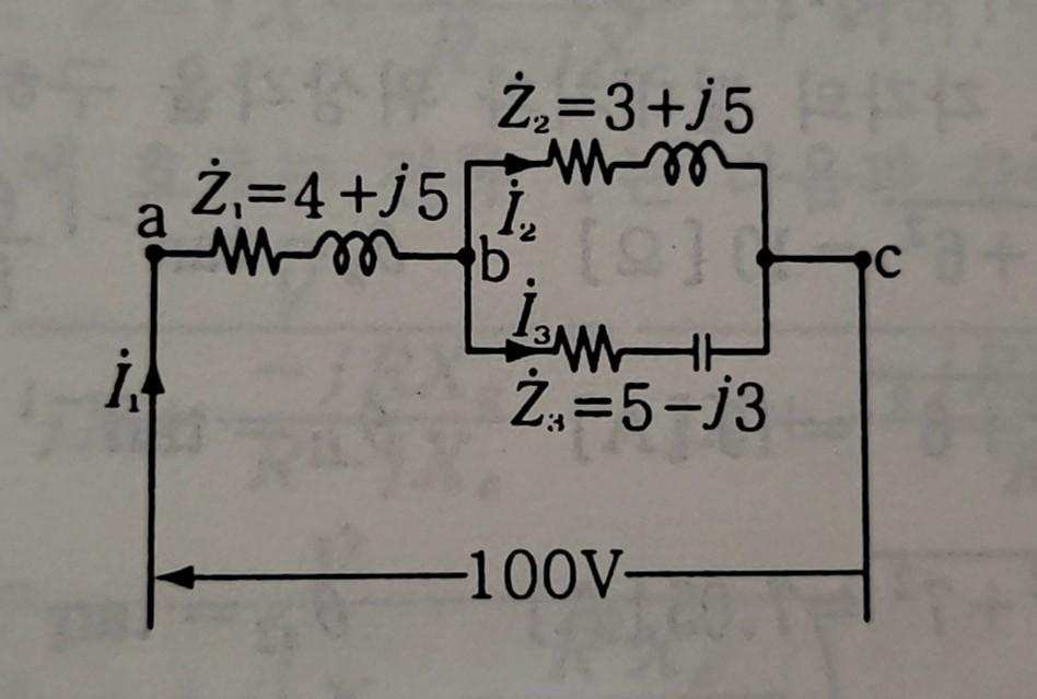 Solved There is a series-parallel circuit of impedance as | Chegg.com