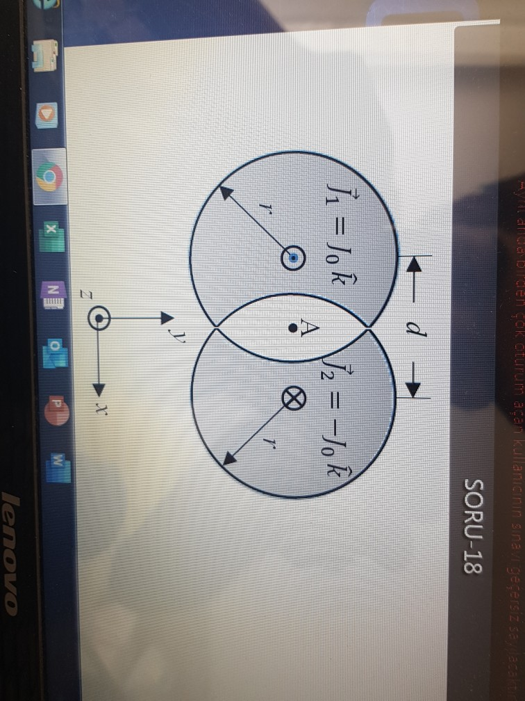 Solved N As shown in the figure, the intersection area of | Chegg.com