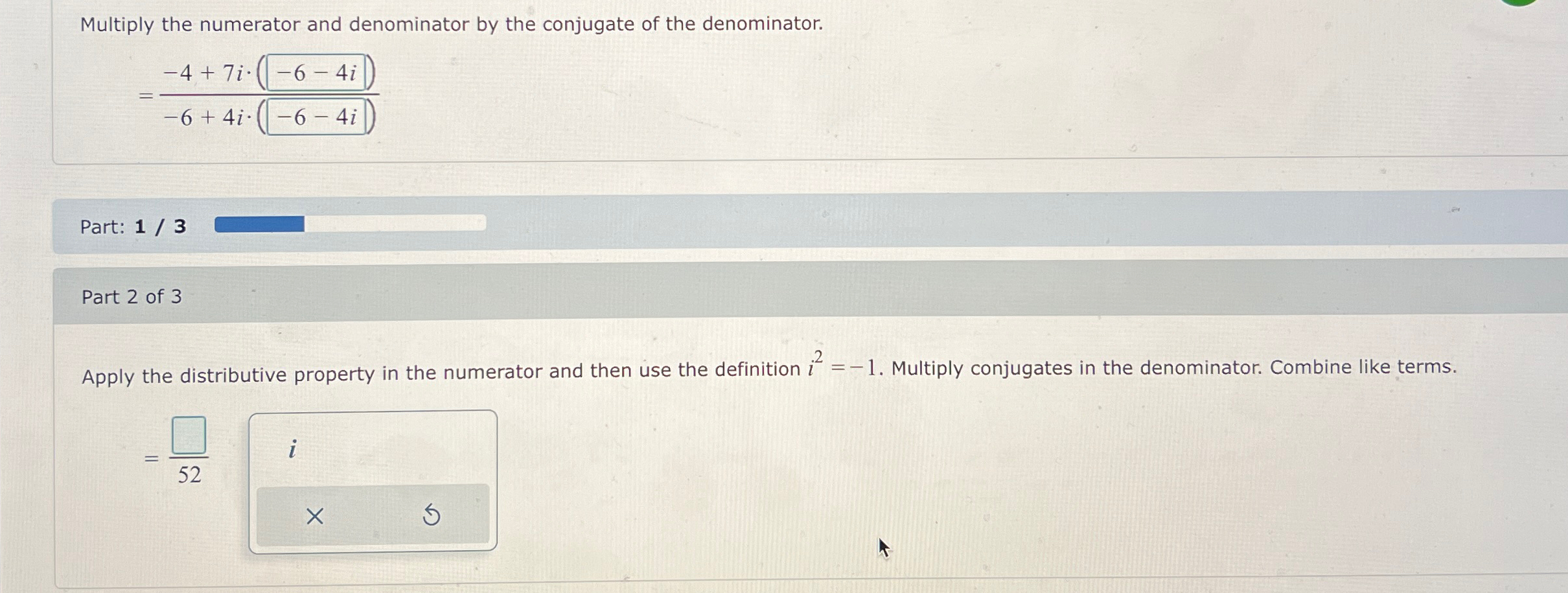 Solved Multiply the numerator and denominator by the | Chegg.com