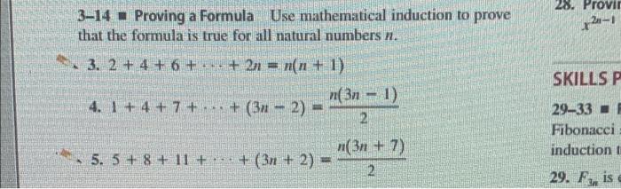 Solved 3-14 Proving a Formula Use mathematical induction to | Chegg.com