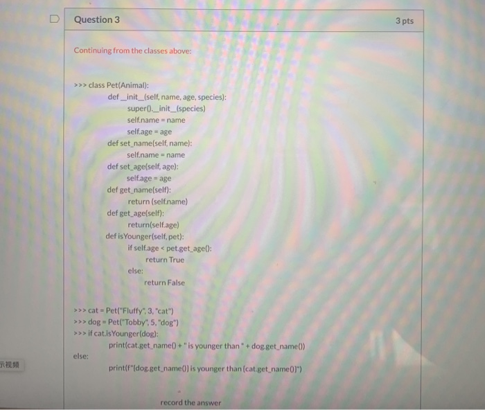 Solved Problem 1 OOP: Classes and data encapsulation. | Chegg.com