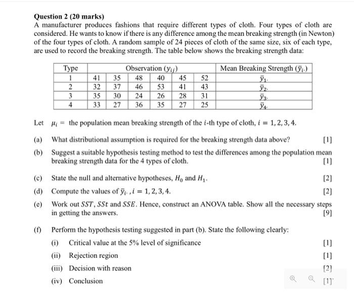 Solved Question 2 (20 marks) A manufacturer produces | Chegg.com