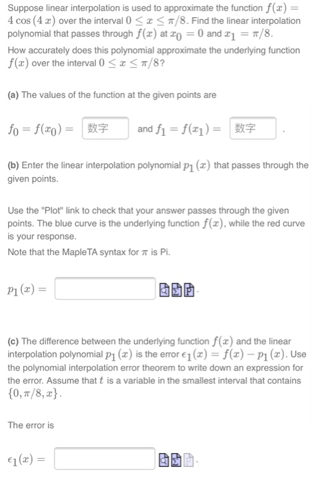 Solved Suppose linear interpolation is used to approximate | Chegg.com