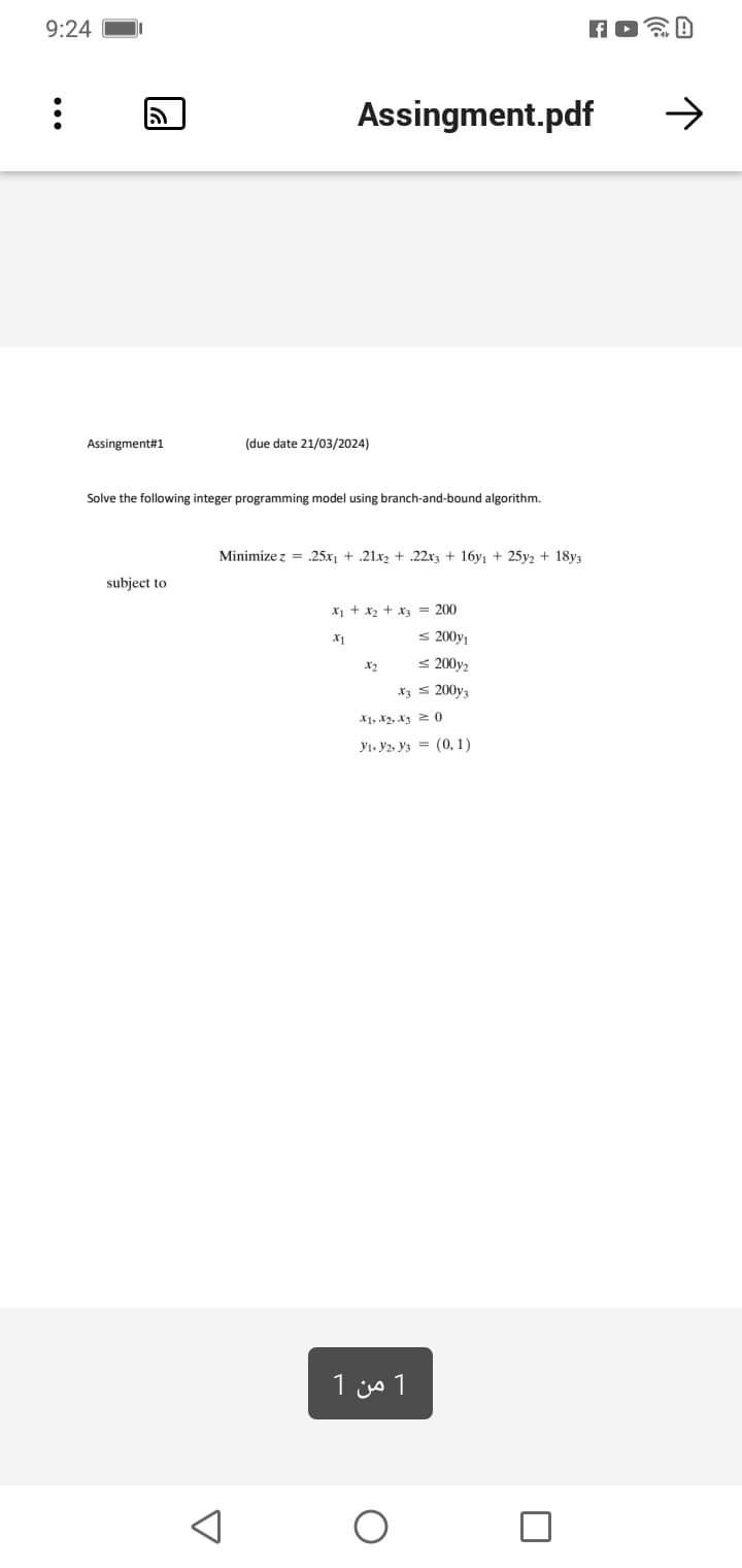 Solved 9:24므ํ [Assingment#1(due date 21/03/2024)Solve the | Chegg.com