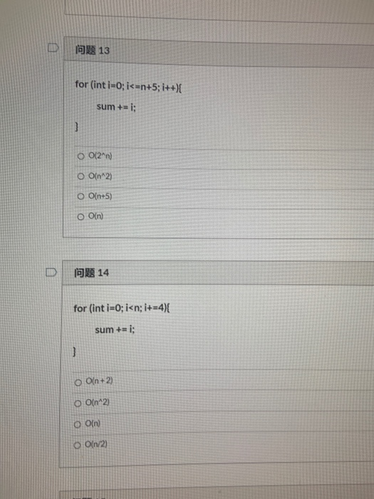 Solved 19 13 for (int i=0;i