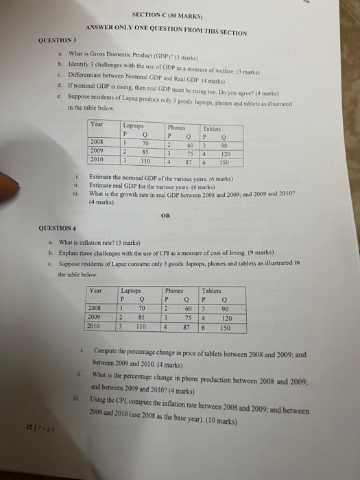 Solved ANSWER ONLY ONE QUESTION FROM THIS SECTION QUESTION 3 | Chegg.com