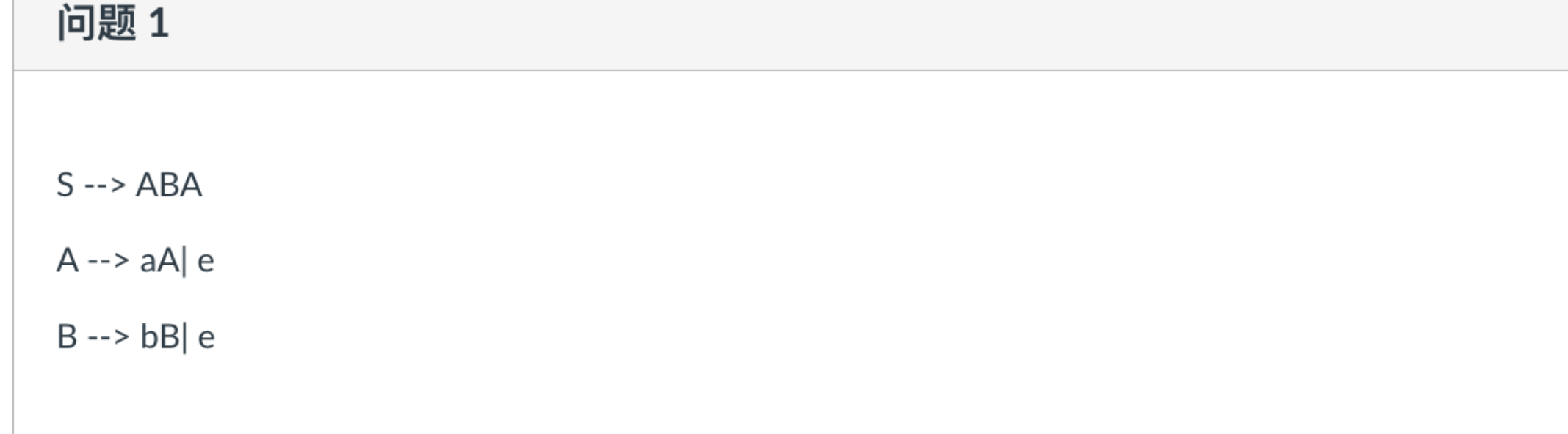 Solved Convert the given CFG to GNFS-→ ﻿ABA A --> ﻿aA|eB --> | Chegg.com