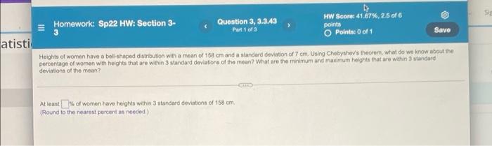 Solved Tisti Homework Sp22 Hw Section 3 Iii Question 2