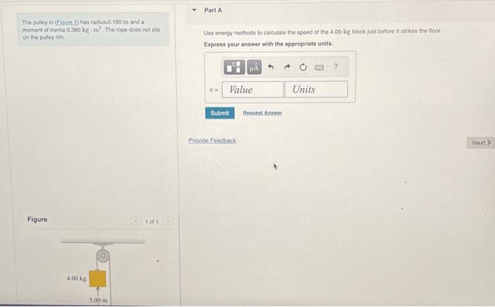 The pulay in (Eoure 1) has radius 0.160 m and a | Chegg.com