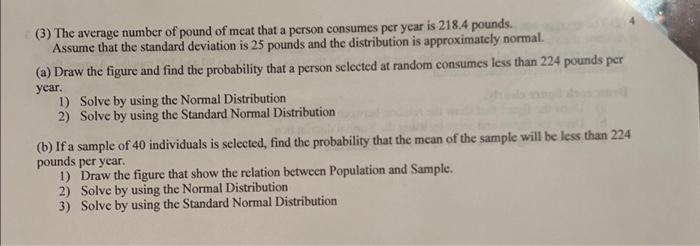 Solved (3) The average number of pound of meat that a person | Chegg.com