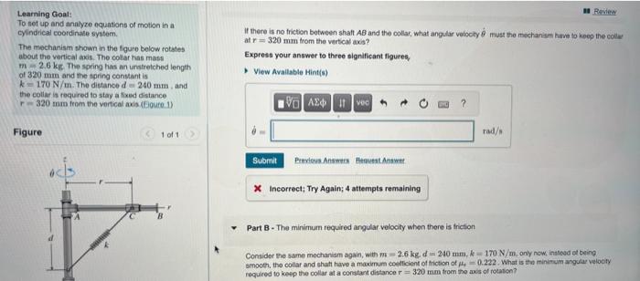 Solved Learning Goat: To set up and analyze equations of | Chegg.com