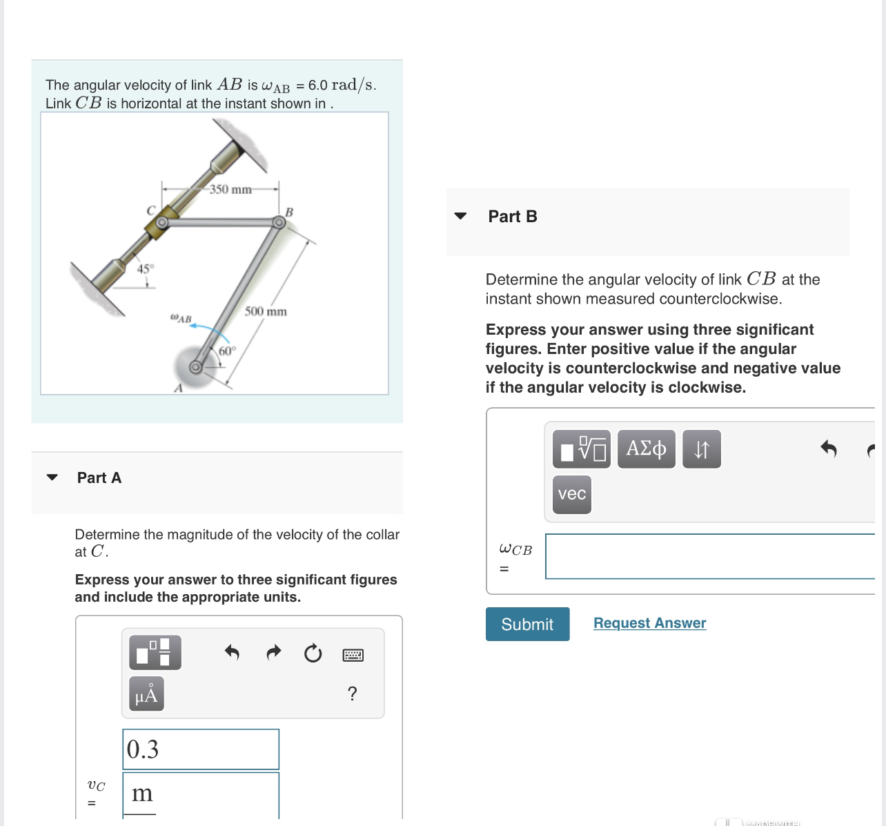 Solved The angular velocity of link AB ﻿is ωAB=6.0rads. | Chegg.com