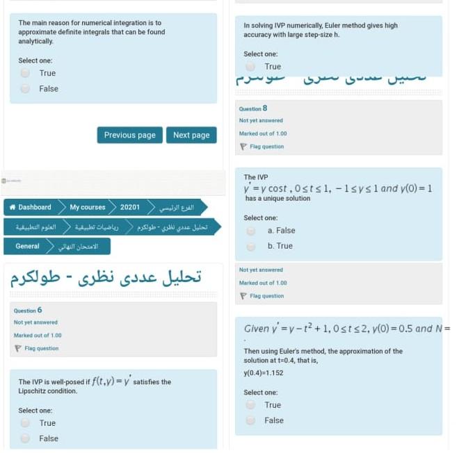 Solved In solving IVP numerically, Euler method gives high | Chegg.com