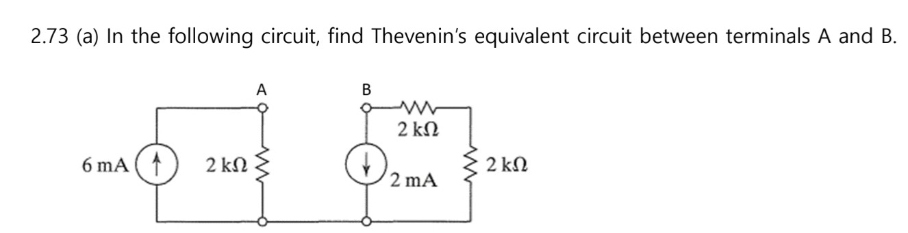 Solved 2.73 (a) ﻿In the following circuit, find Thevenin's | Chegg.com