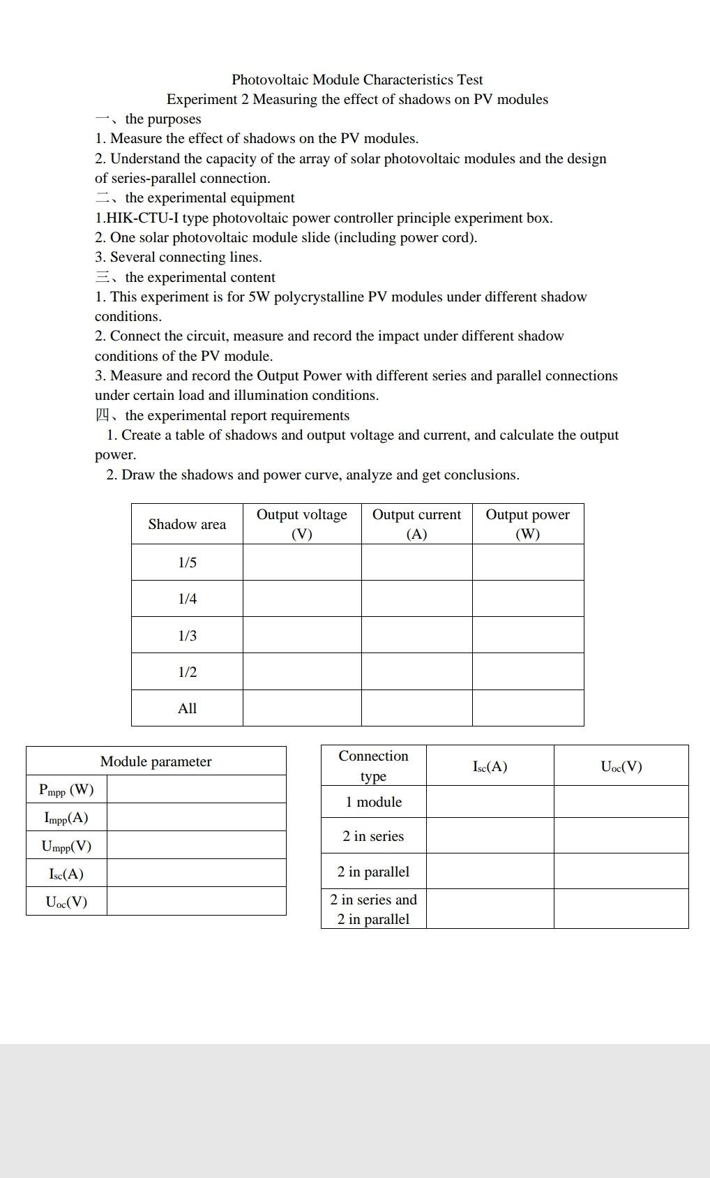 Photovoltaic Module Characteristics Test Experiment 2 | Chegg.com