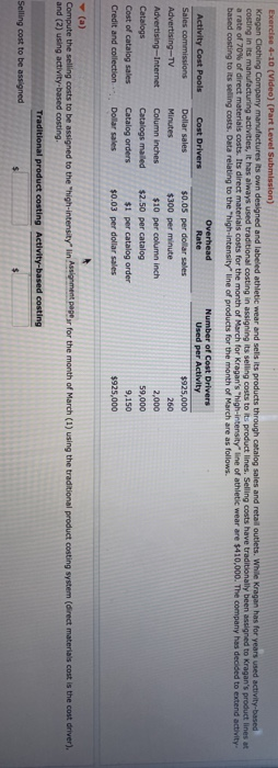 Solved Exercise 4-10 (Video) (Part Level Submission) Kragan | Chegg.com