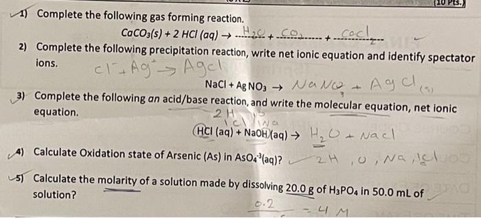 Solved 1) Complete the following gas forming reaction. | Chegg.com