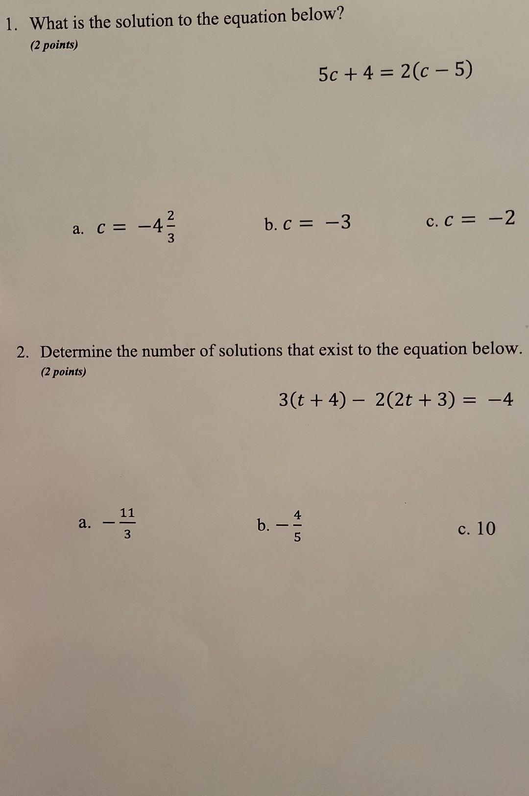 Solved 1. What is the solution to the equation below? (2 | Chegg.com