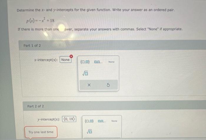 Solved why are these incorrect for all 3 questions? pls | Chegg.com