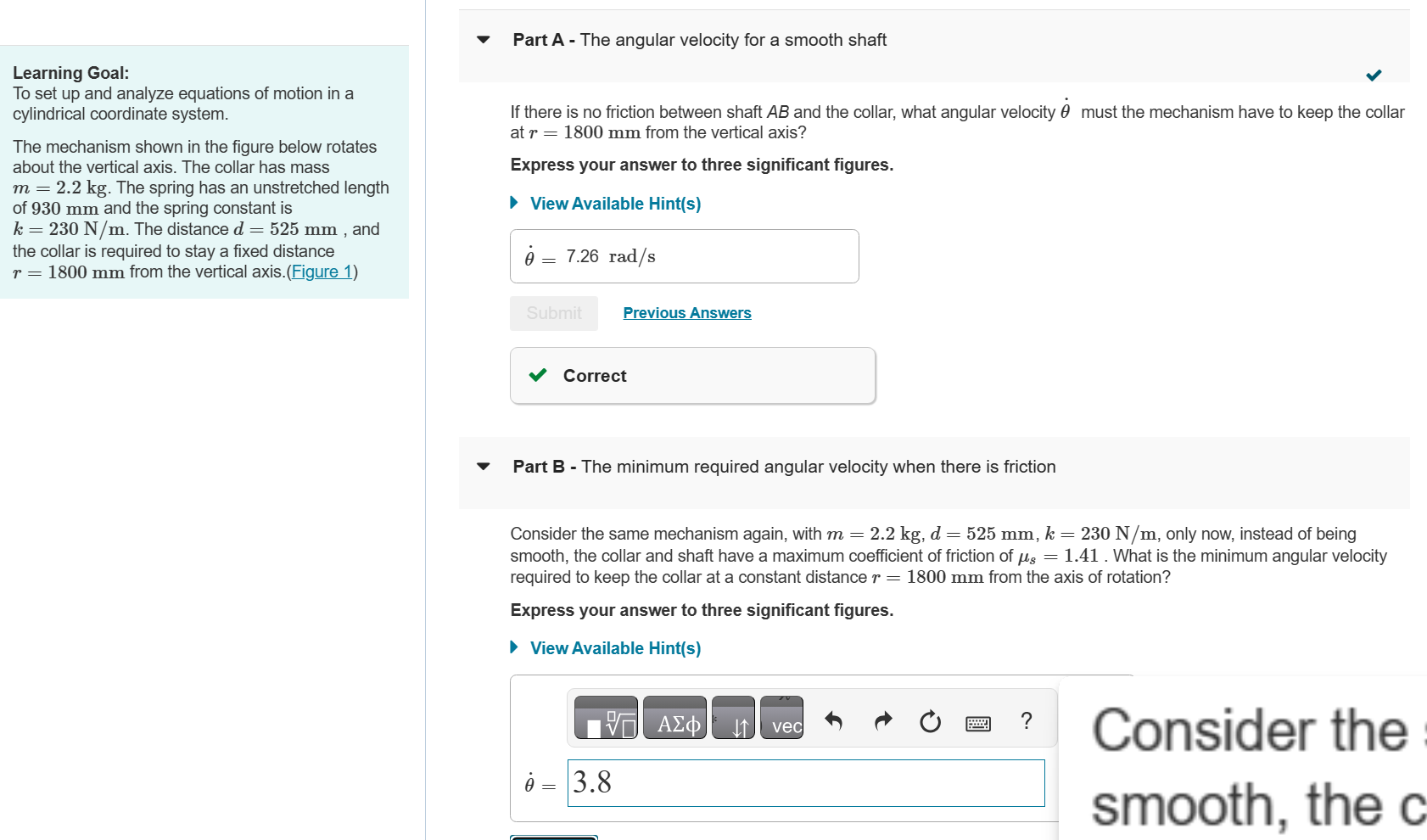 Part A - ﻿The angular velocity for a smooth | Chegg.com