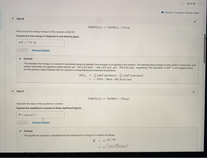 Solved Problem 19.80 - Enhanced - with Feedback Using data | Chegg.com