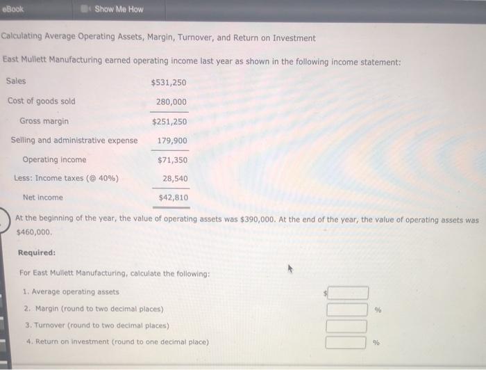 Solved eBook Show Me How Calculating Average Operating | Chegg.com