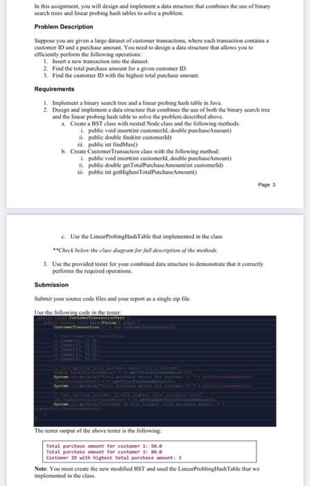 Solved Problem Description Suppose you are given a large | Chegg.com