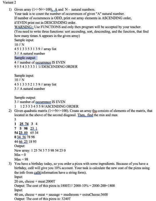 Solved - Variant 2 1) Given array (1
