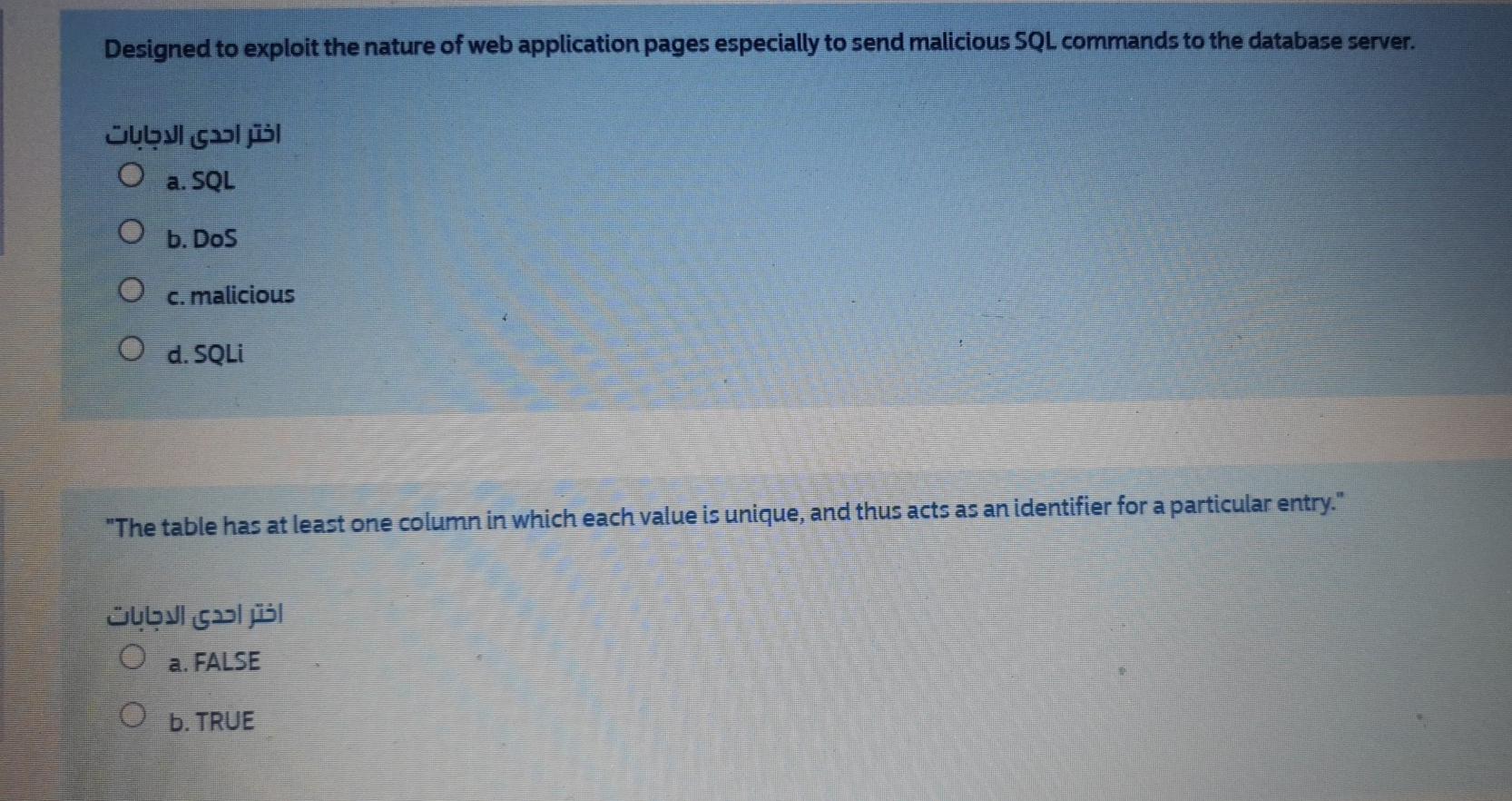 Solved Designed to exploit the nature of web application | Chegg.com