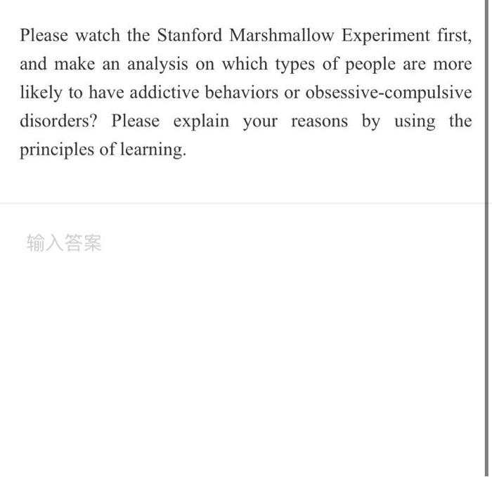 Solved Please watch the Stanford Marshmallow Experiment | Chegg.com