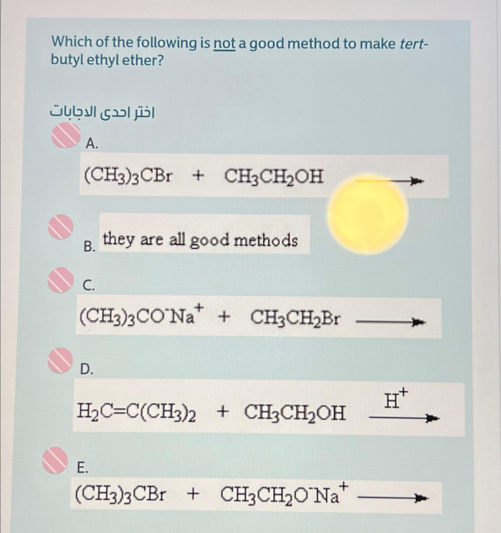 Solved Which of the following is not a good method to make | Chegg.com