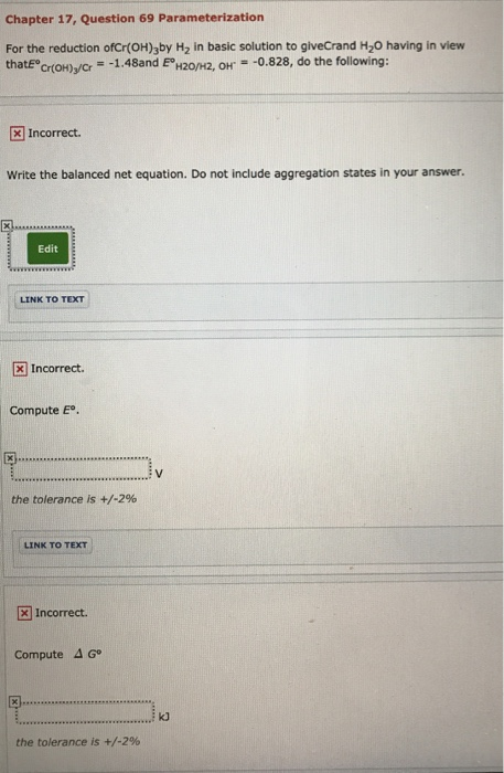 Solved Chapter 17, Question 69 Parameterization For the | Chegg.com