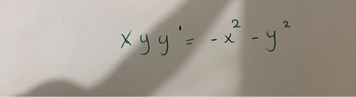 Solved xgy.x² - y² | Chegg.com