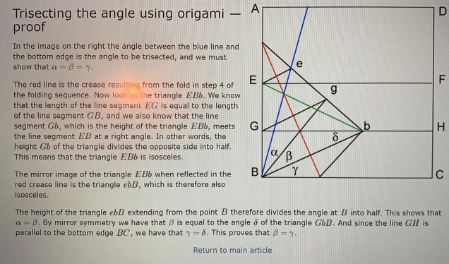 Solved A D e E F g Trisecting the angle using origami proof | Chegg.com