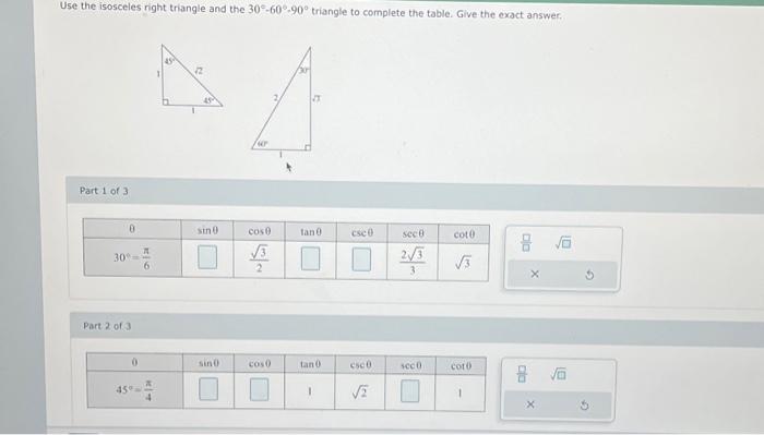 Solved Hypotenuse =221 in, Leg =217 Part 2 of 2 sinθ=Part 3 | Chegg.com