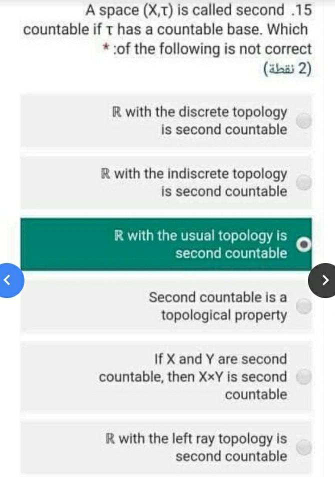 Solved A space (X,t) is called second .15 countable if t has | Chegg.com