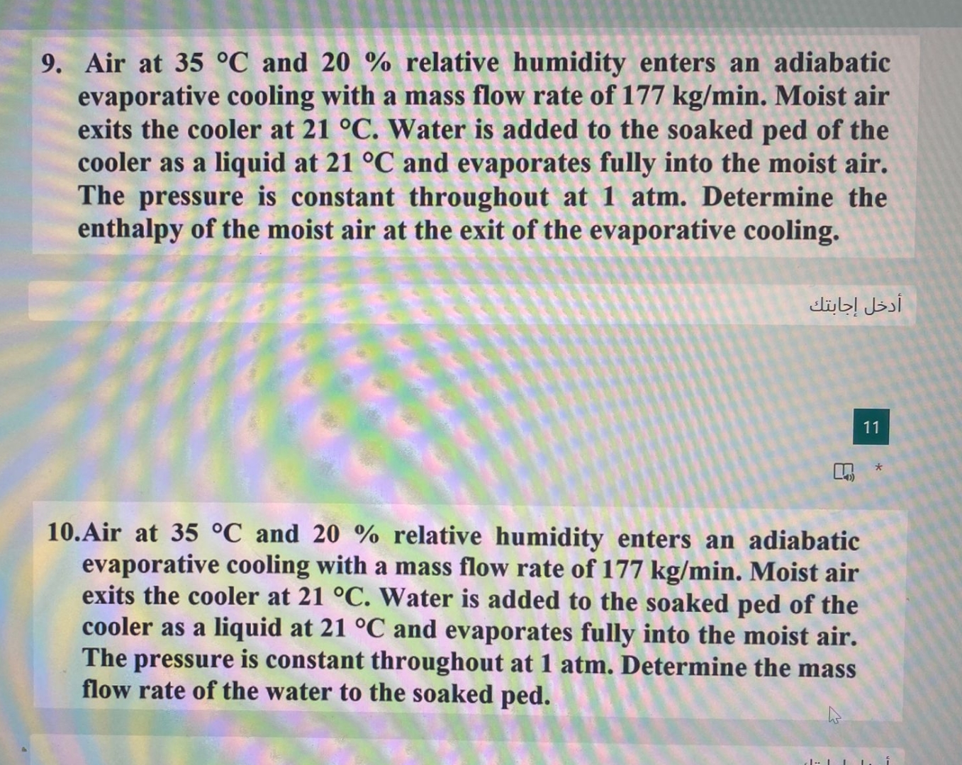 Solved Air at 35°C ﻿and 20% ﻿relative humidity enters an | Chegg.com