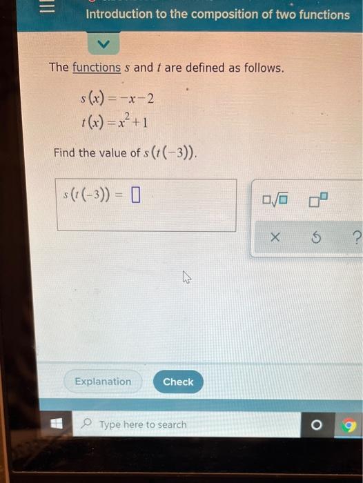 Solved = Introduction to the composition of two functions | Chegg.com