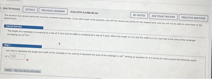 Solved increasing (cm2/s) ? stept Let / and w represent the | Chegg.com