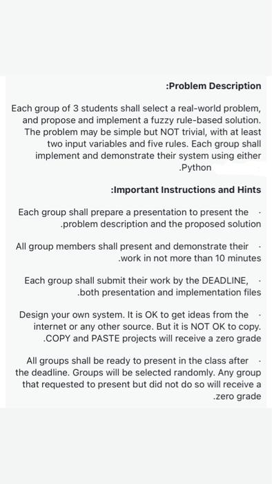 Solved :Problem Description Each group of 3 students shall | Chegg.com