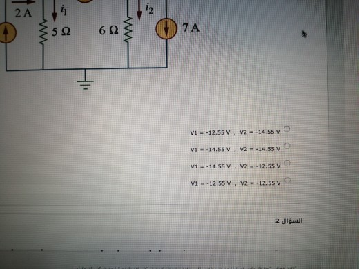 Solved For the circuit shown , find the node voltages. 69 2V | Chegg.com