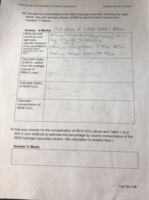 Chemistry 30 Unit C Module 5 Summative Assessment | Chegg.com