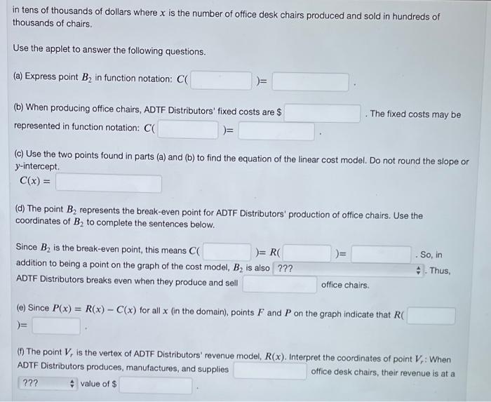 Solved ADTF Distributors is a global producer, manufacturer, | Chegg.com