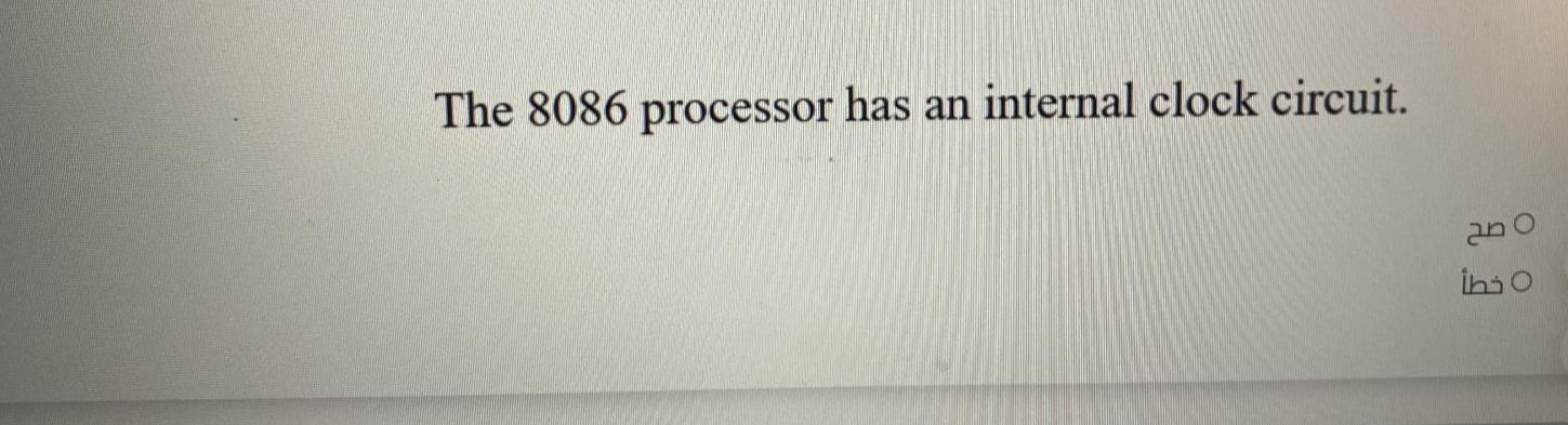 Solved The 8086 ﻿processor has an internal clock circuit. | Chegg.com