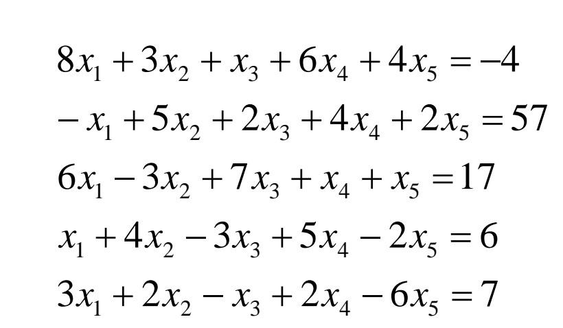 Solved hi, may I ask to give me one example each for 6x6 and | Chegg.com