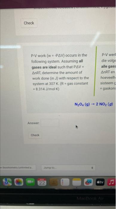 Solved P-V work (w=−PΔV) occurs in the following system. | Chegg.com