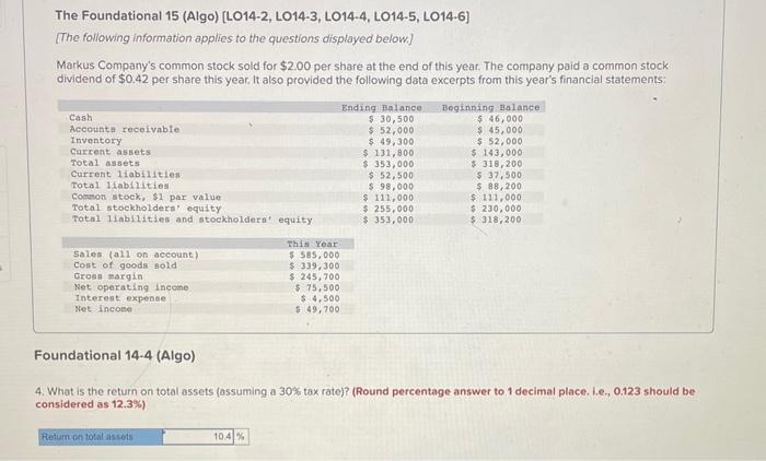 Solved The Foundational 15 (Algo) [LO14-2, LO14-3, LO14-4, | Chegg.com